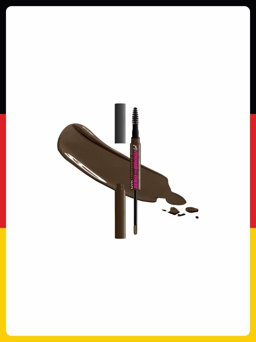 Гель для бровей NYX PROFESSIONAL MAKEUP Zero to Brow Longware Brow Gel 07 Espresso