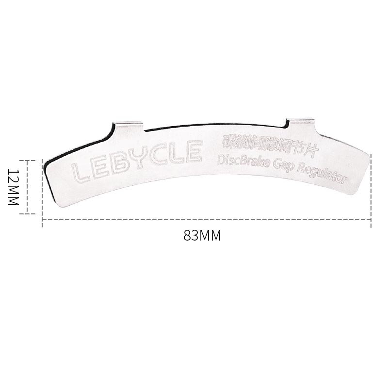 LEBYCLE Адаптер для настройки дискового тормоза Disc brake gap adjustment