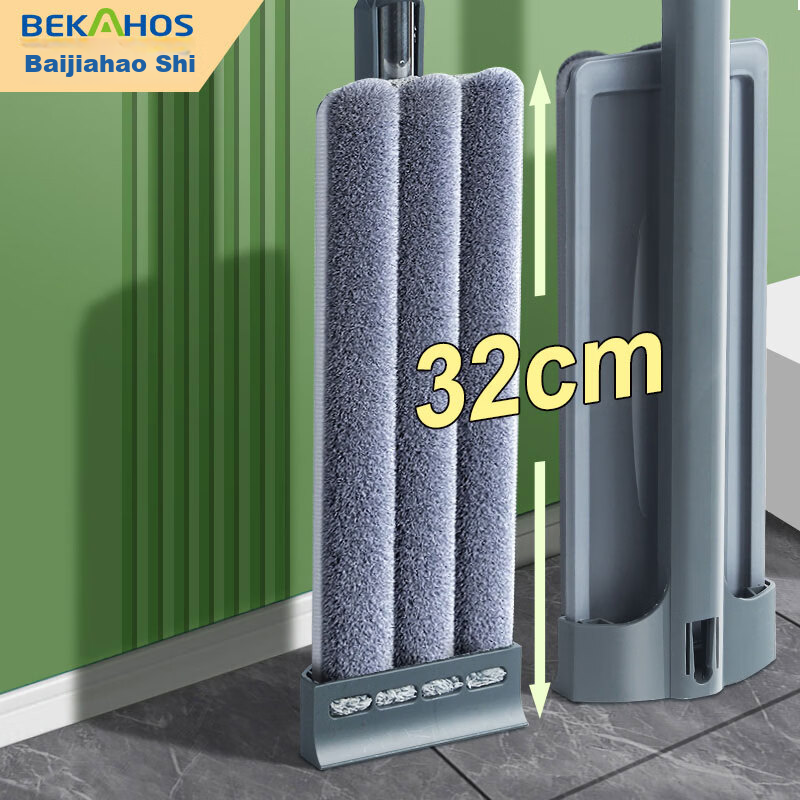 Baijiahaoshi Mop, Household All-In No Hand Washing, 2024 Lazy Person's Flat Mop, Absorbent Floor Cloth, Car Washing And Floor Cleaning Tool