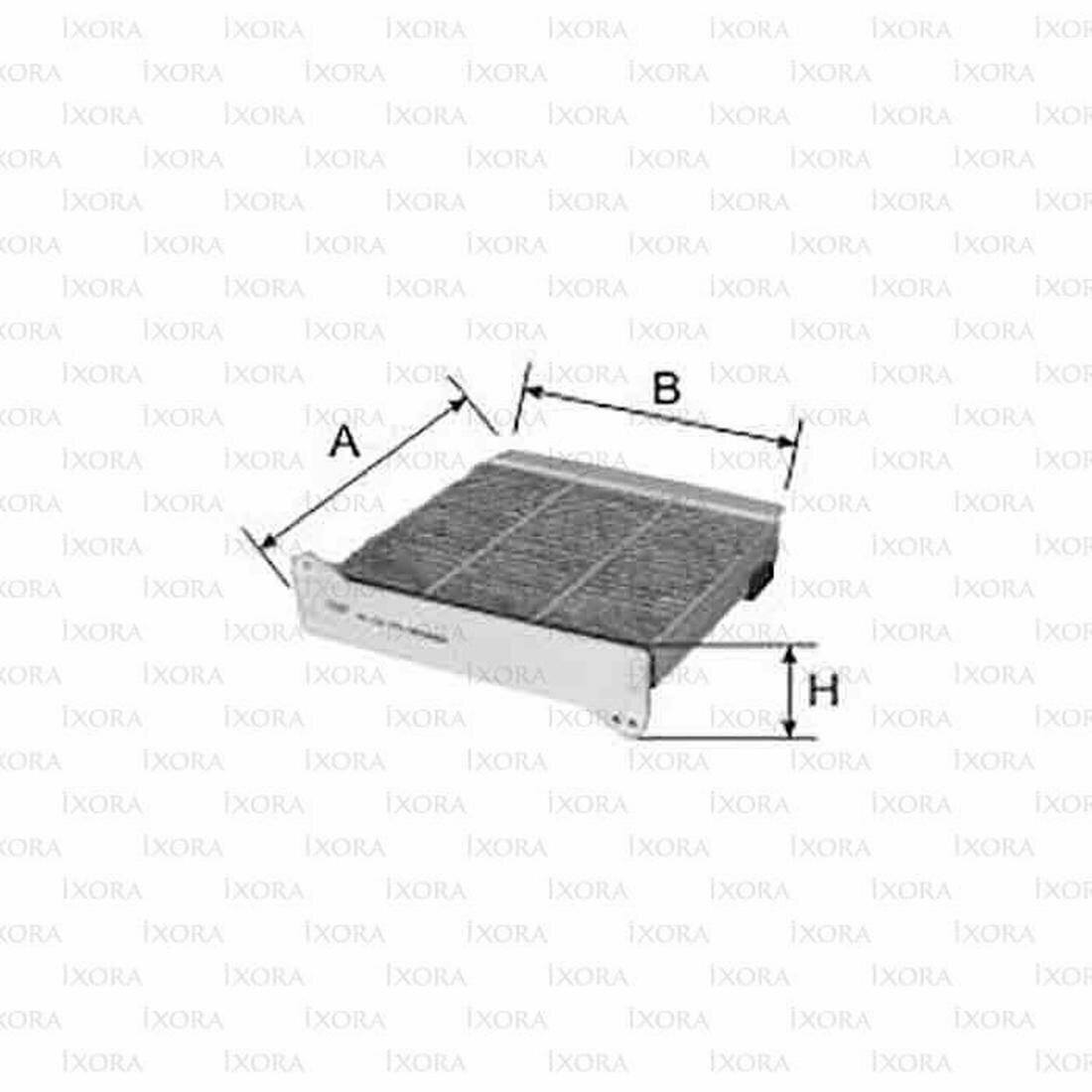 Фильтр салонный угольный для автомобилей Masuma MC2007CL (запчасти и расходники)