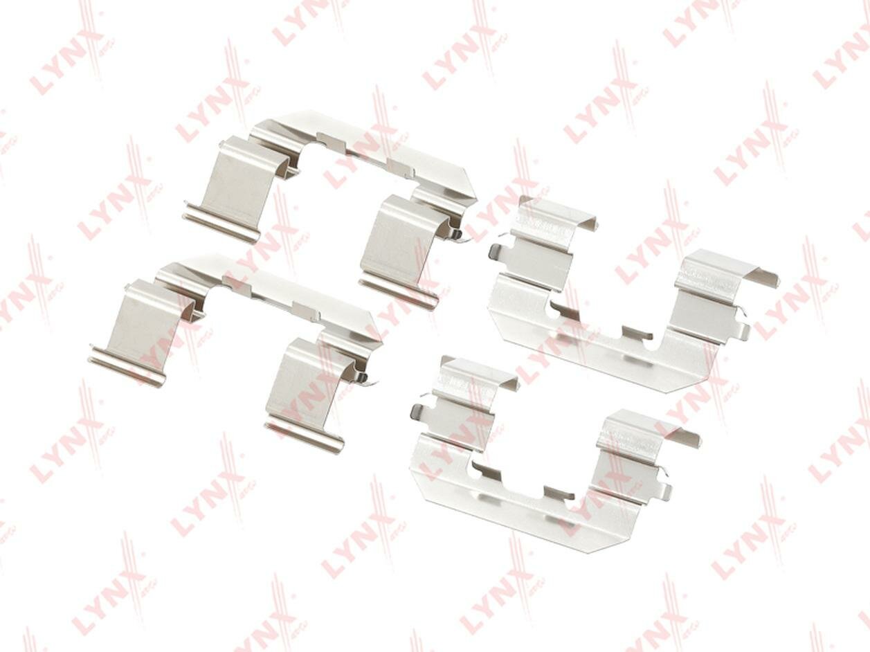 Lynx ремкомплект для установки тормозных колодок дискового тормоза bc8350