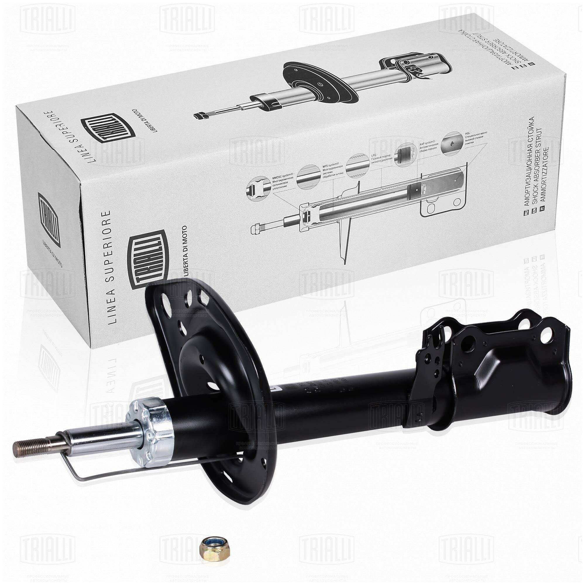 Trialli амортизатор задн. лев. газ. для а/м toyota camry (11-) (ag 19209) ag19209