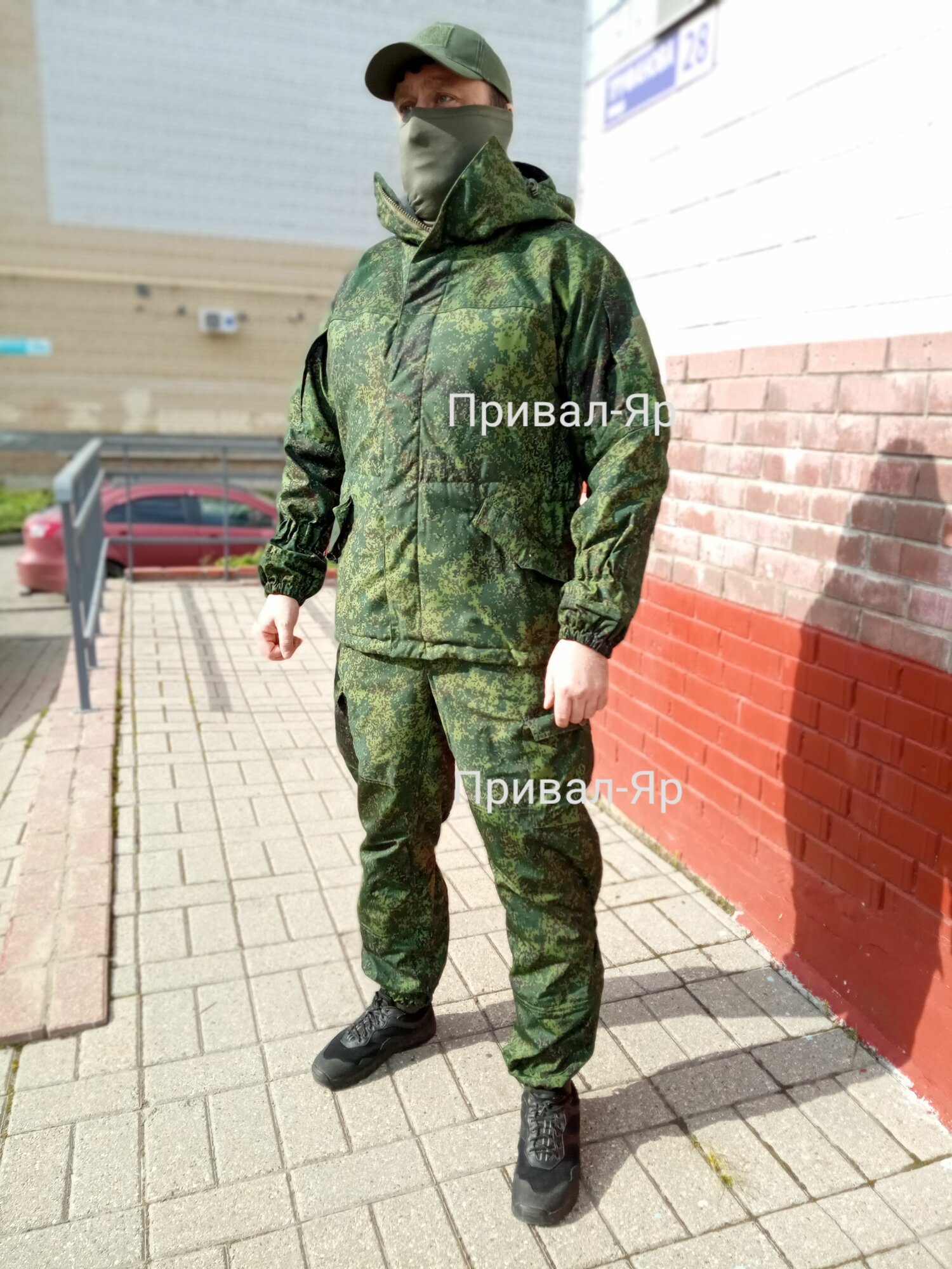 Костюм Горка-3М Барс утепленный цифра