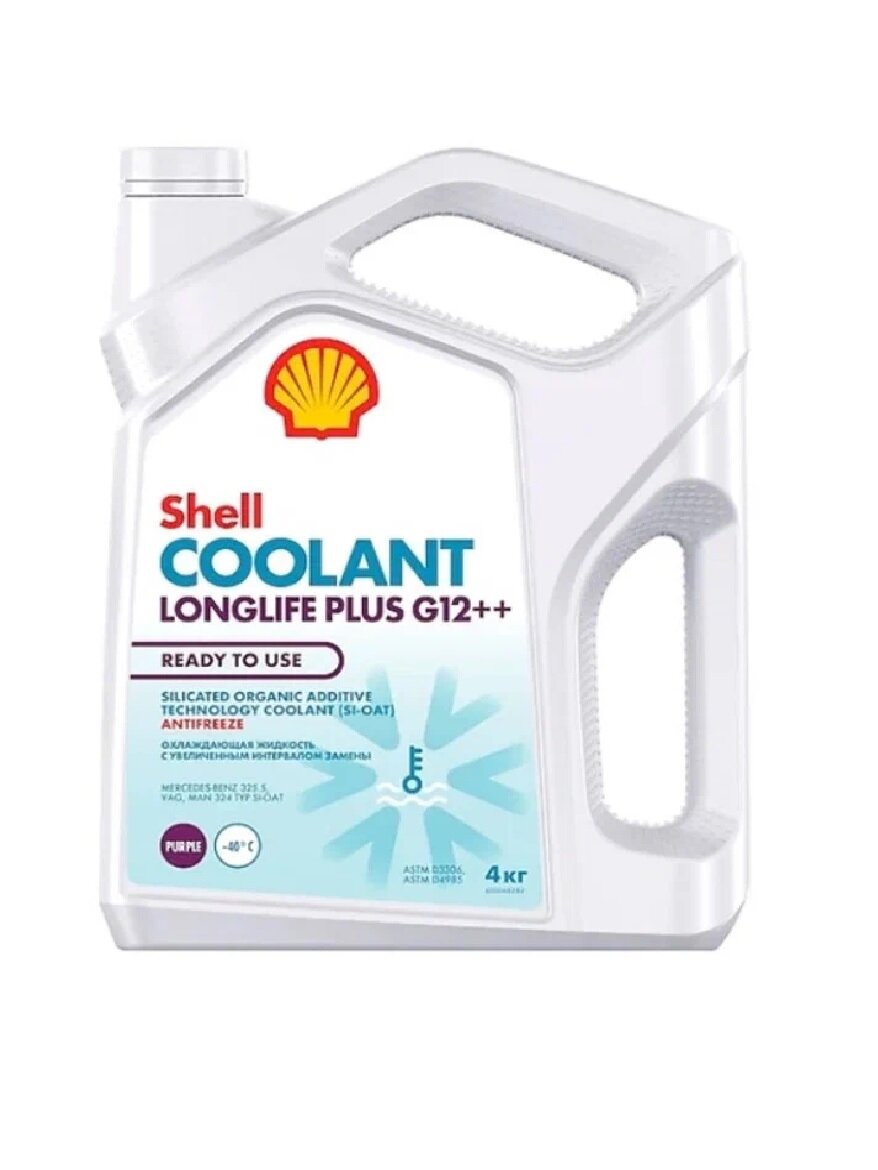Антифриз готовый фиолетовый SHELL Coolant Longlife Plus G12++, 4 кг канистра