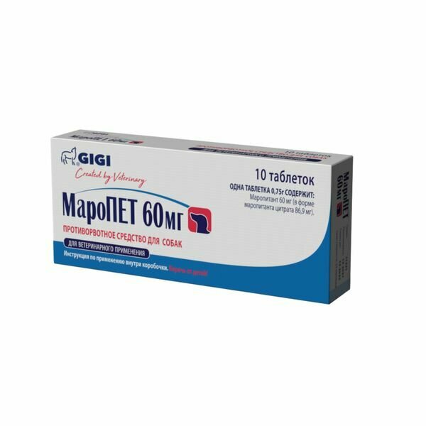 МароПЕТ таблетки для животных 60мг 10шт