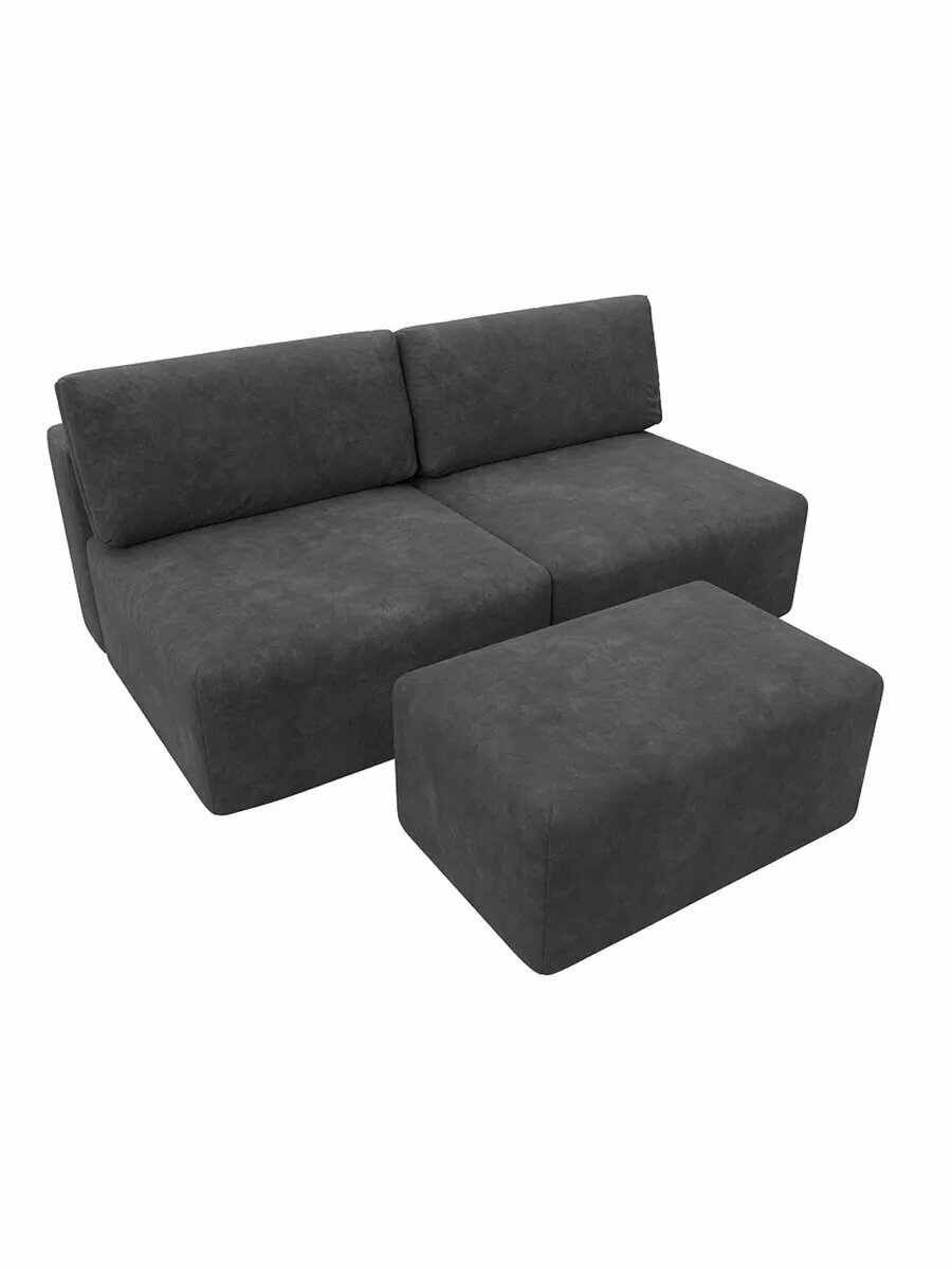 Диван прямой модульный Лего 267x85x119 см, велюр