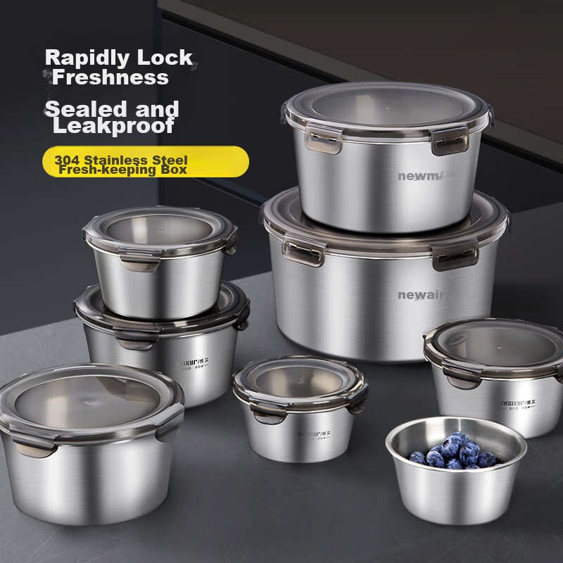 Newair Food Storage Container, 304 Stainless Steel, Food-Grade Lunch Box, Refrigerator Container, Sealed Bowl, Household Fruit Box, Bento Box