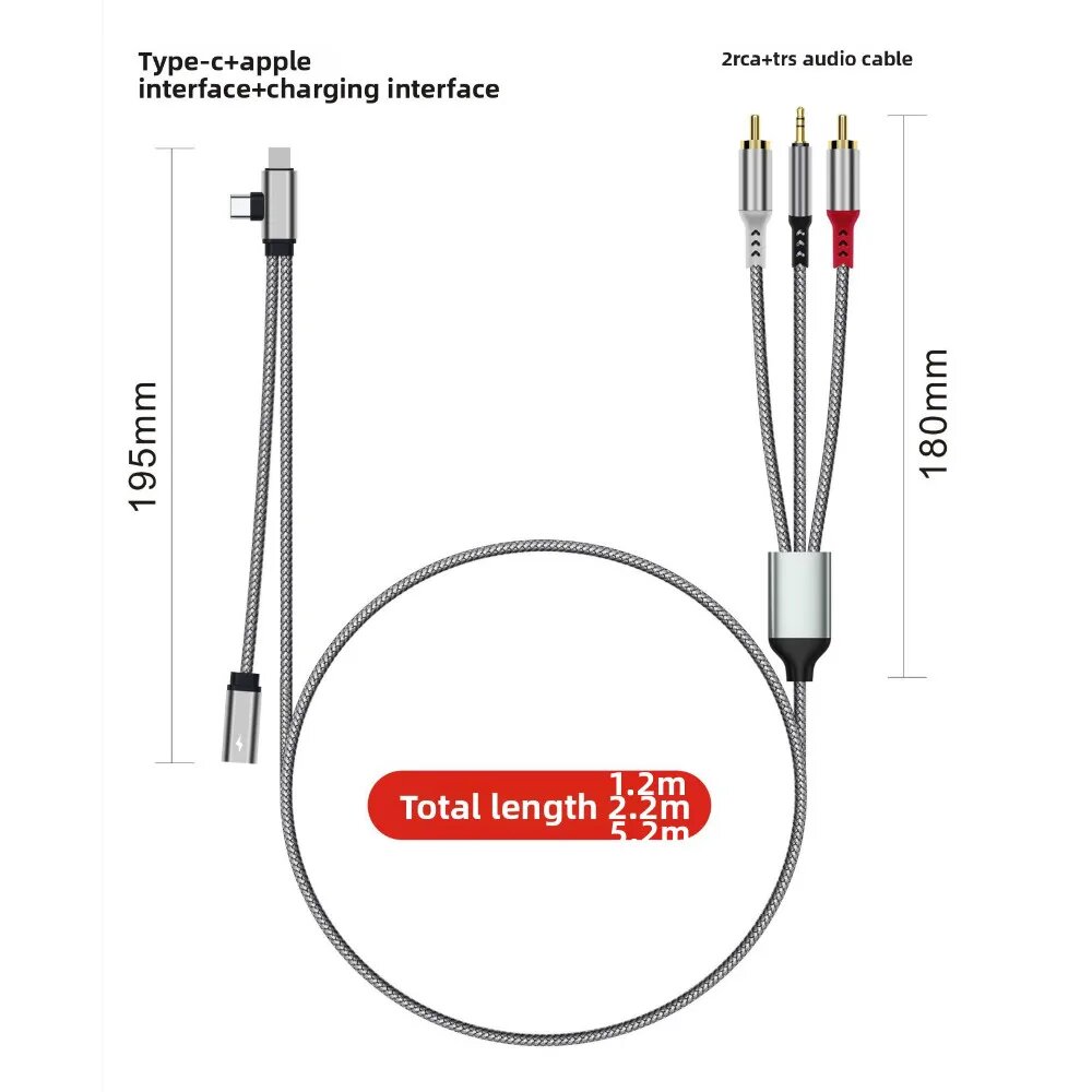 BOHCHONG кабель 3-в-1 2RCA RCA для Type-C и iPhone 5 in 1 BG, 1.3M