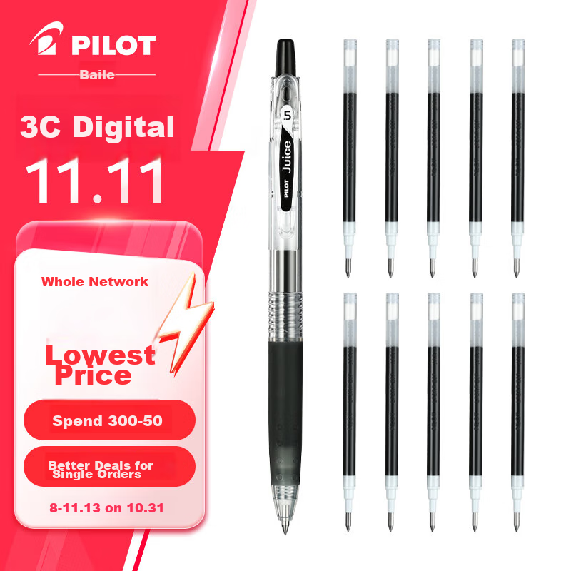 PILOT Juice Retractable Gel Pen, Office Writing And Study Tool Set LJU-10UF Black 0.38mm 1 Pen + 10 Refills