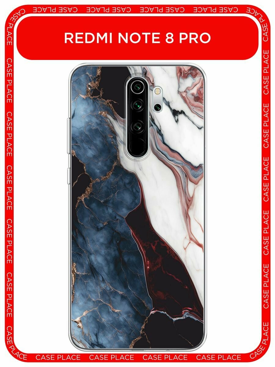 Чехол на Xiaomi Redmi Note 8 Pro / Сяоми Редми Нот 8 Про с принтом "Благородный мрамор"
