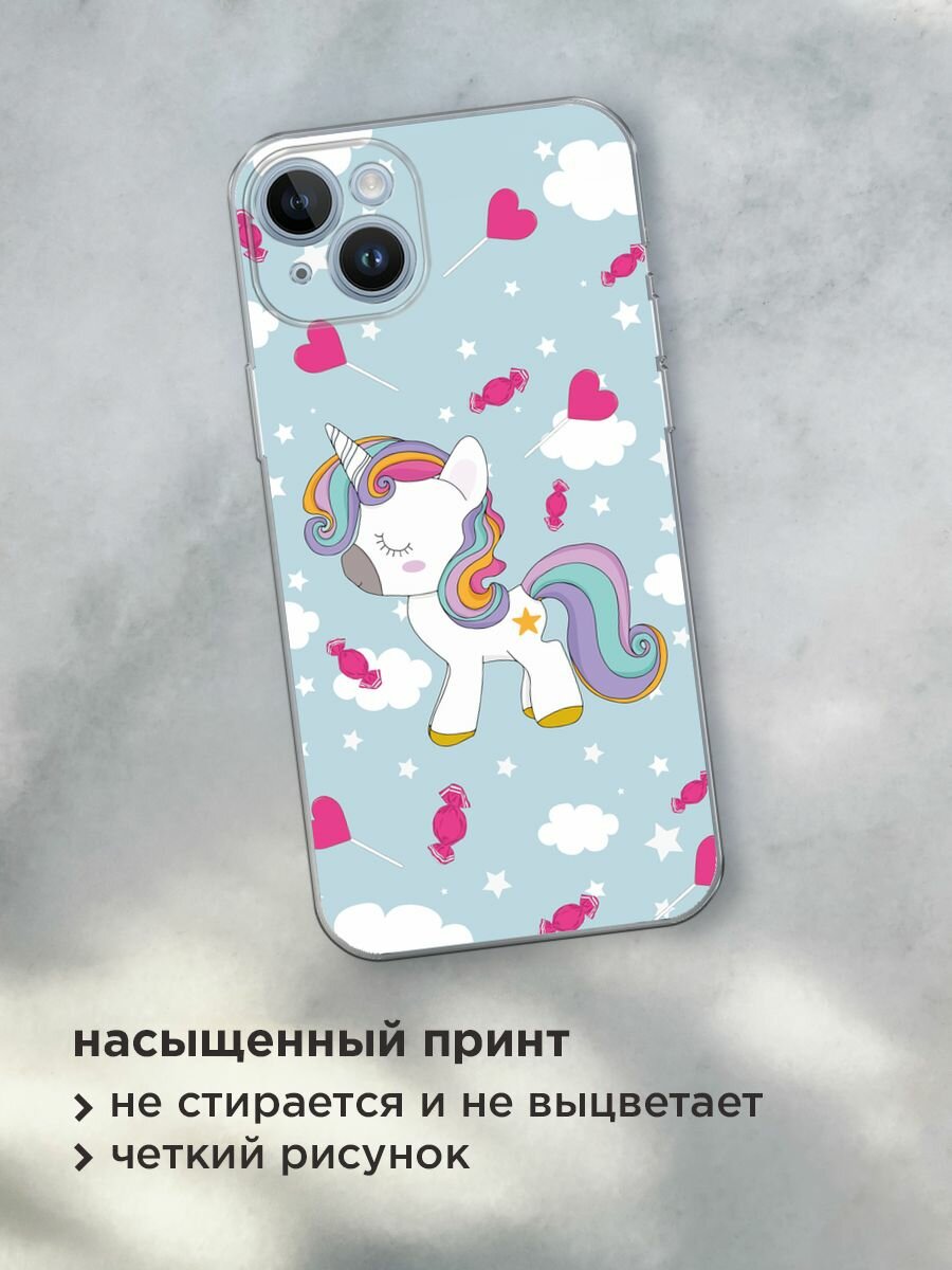 Чехол на Apple iPhone 14 / Айфон 14 с принтом "Сладкий единорожек" — фото 1