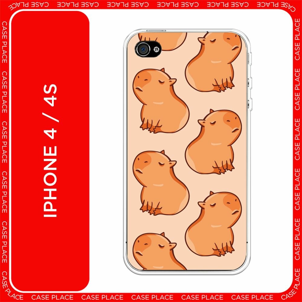 Чехол на Apple iPhone 4/4S / Айфон 4/4S с принтом "Спокойные капибары"
