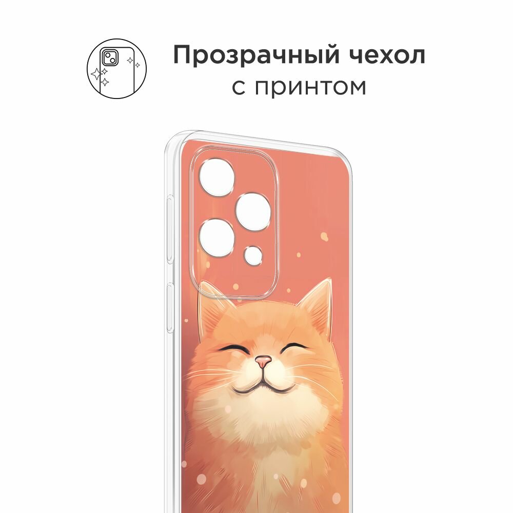 Чехол на Samsung Galaxy J6 + / Самсунг Галакси J6 Плюс 2018 с принтом "Довольный рыжий котик" — фото 1