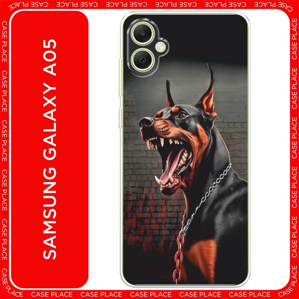 Чехол на Samsung Galaxy A05 / Самсунг Галакси A05 с принтом "Доберман с цепью"