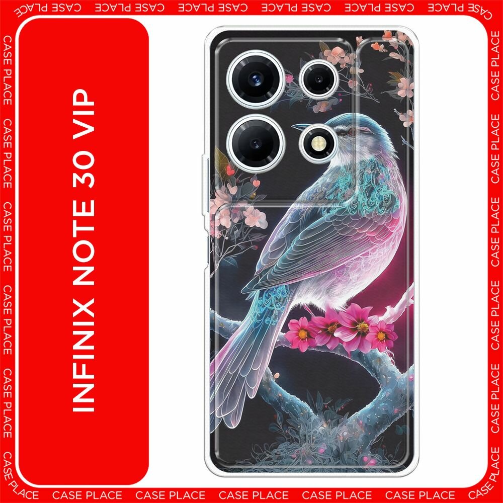 Чехол на Infinix Note 30 VIP / Инфиникс Нот 30 Вип с принтом "Птица на цветущем дереве"