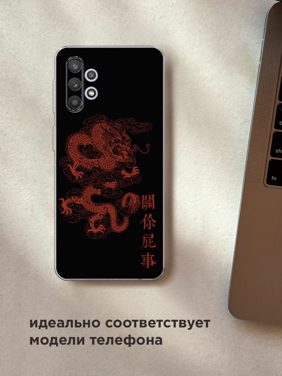 Чехол на Samsung Galaxy A32 / Самсунг Галакси А32 с принтом "Красный дракон" — фото 1