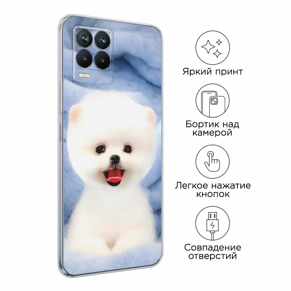 Чехол на Realme 8/8 Pro / Реалми 8/8 Про с принтом Белый пёсик — фото 1