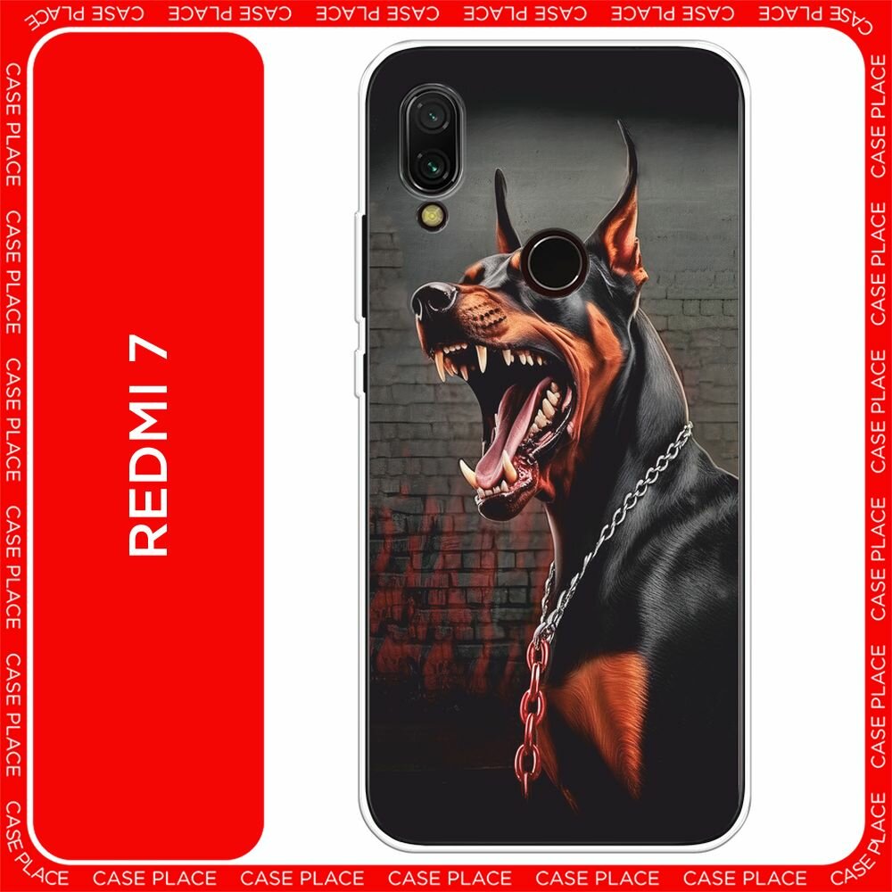 Чехол на Xiaomi Redmi 7 / Сяоми Редми 7 с принтом "Доберман с цепью"