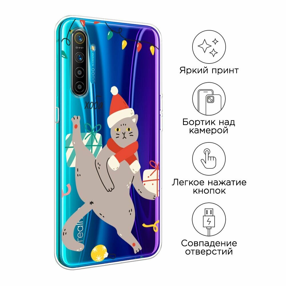 Чехол на Realme XT / Реалми XT с принтом Новогоднее хоба, прозрачный — фото 1