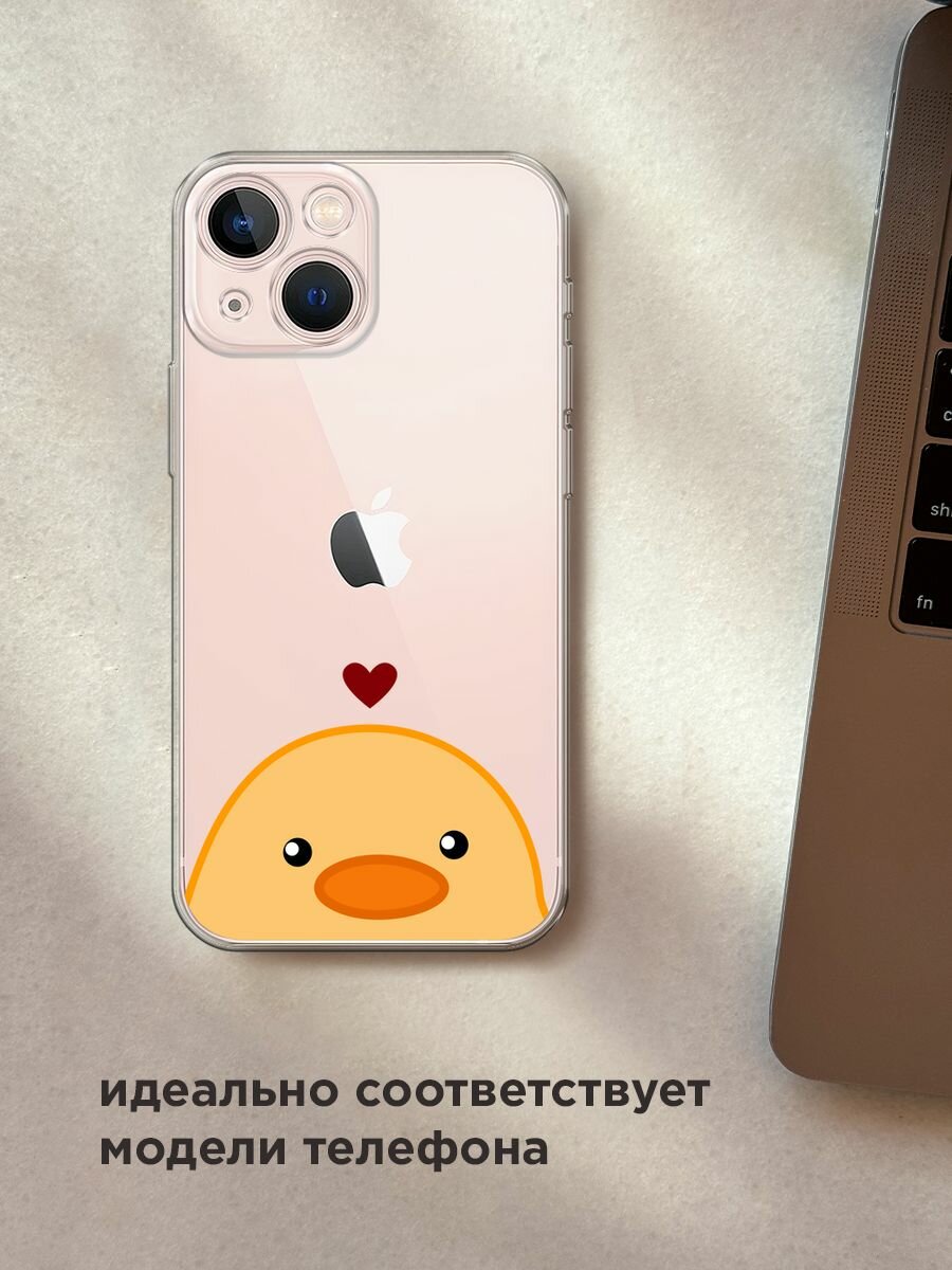 Чехол на Apple iPhone 13 mini / Айфон 13 мини с принтом "Влюблённая уточка - 14 февраля", прозрачный — фото 1