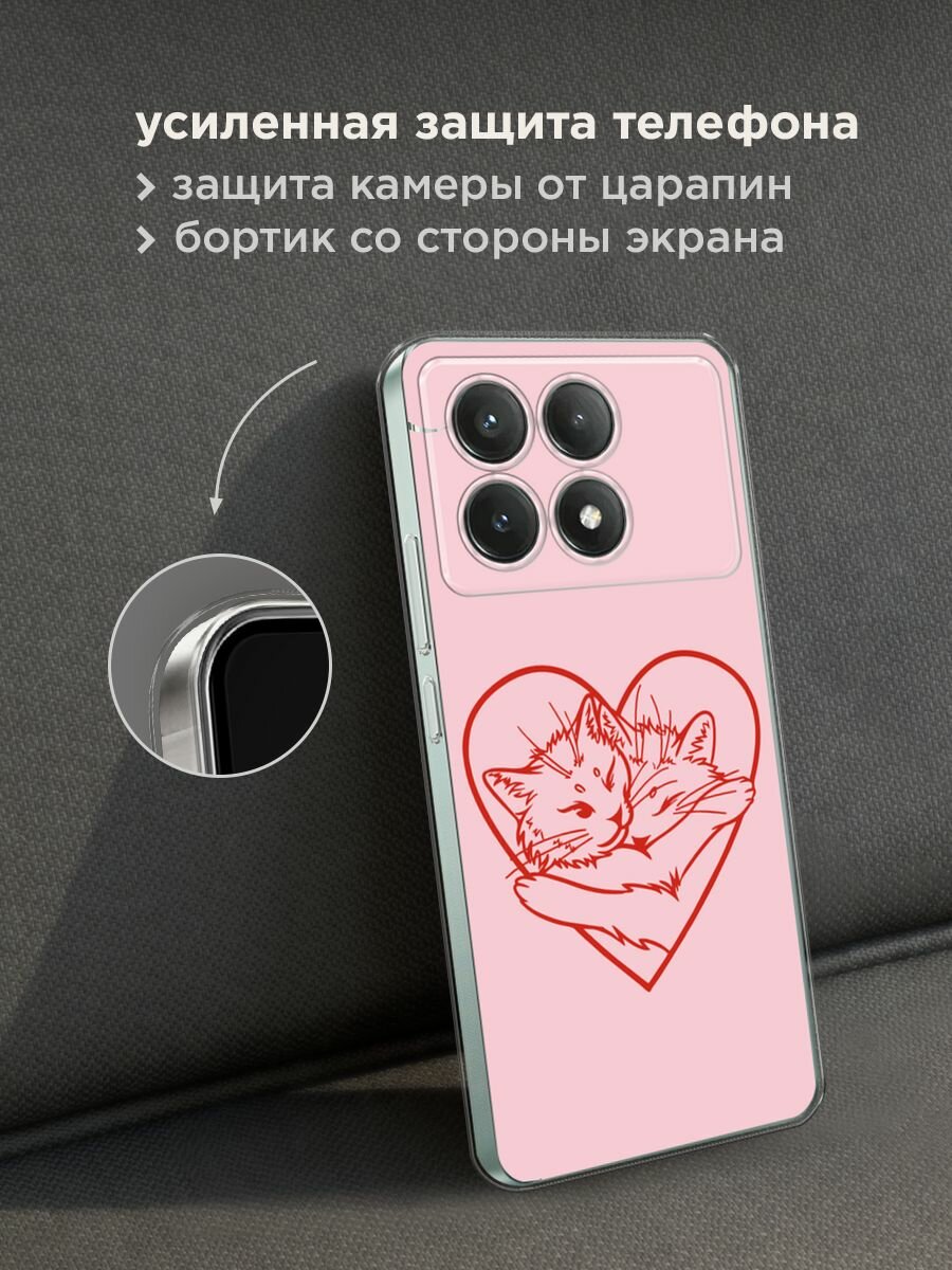 Чехол на Xiaomi Poco X6 PRO 5G / Поко X6 Про 5G с принтом "Влюблённые котики рисунок 1 - 14 февраля" — фото 1