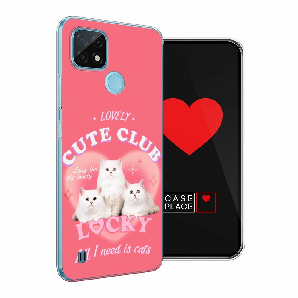 Силиконовый чехол на Realme C21 / Реалми С21 с принтом "Cute club" — фото 1