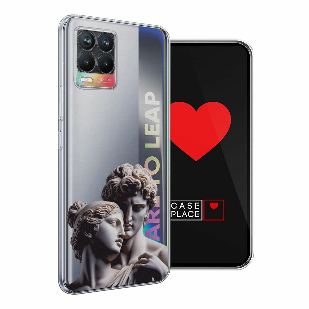 Чехол на Realme 8/8 Pro / Реалми 8/8 Про с принтом "Нежные скульптуры - 14 февраля", прозрачный — фото 1