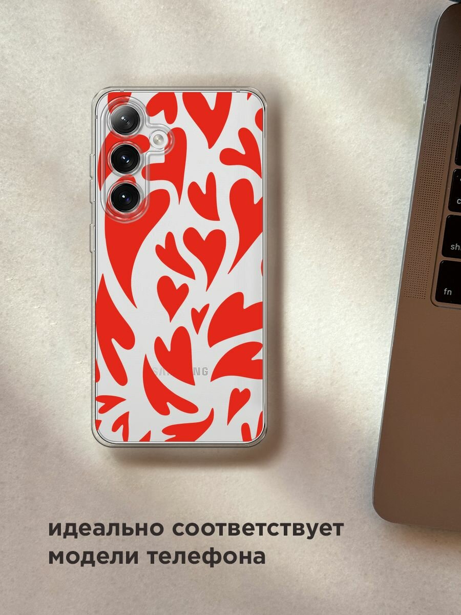 Чехол на Samsung Galaxy S24 / Самсунг S24 с принтом "Crazy hearts 2 - 14 февраля", прозрачный — фото 1