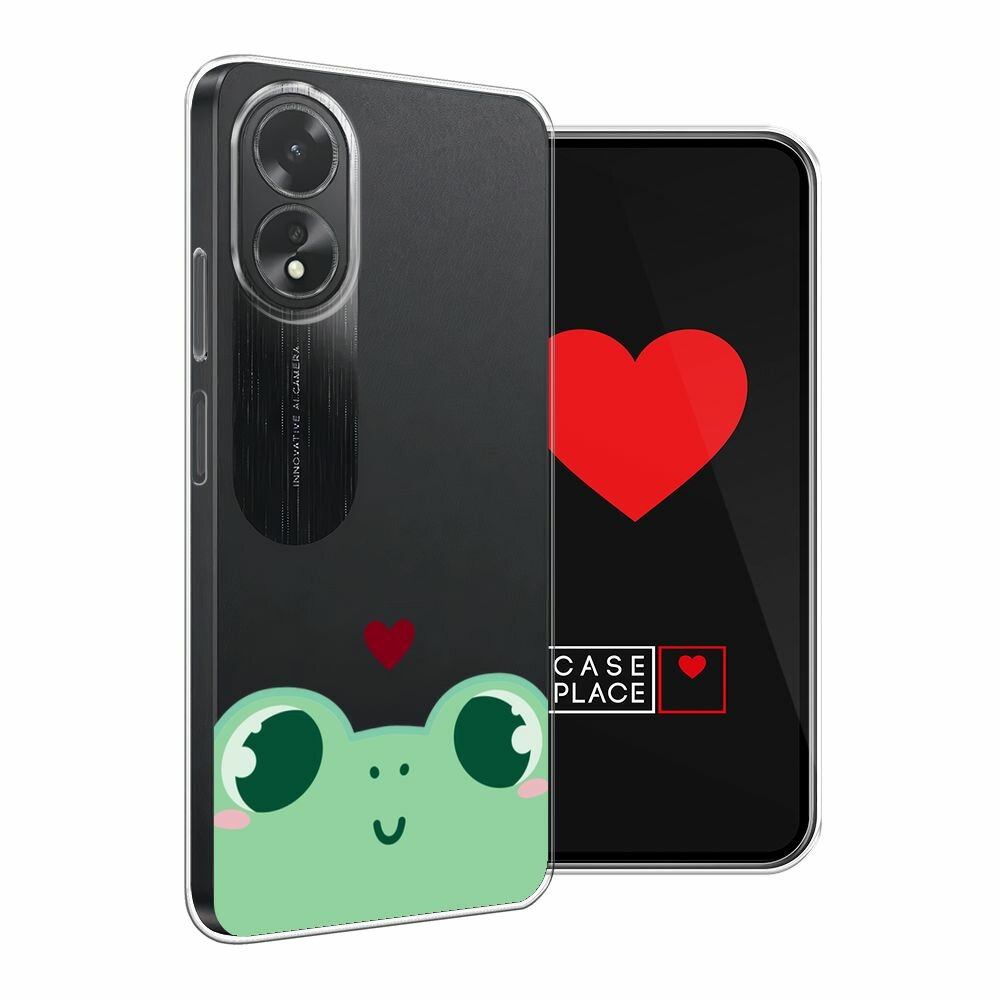 Чехол на Oppo A38/A18 / Оппо A38/A18 с принтом "Влюблённая лягушка - 14 февраля", прозрачный — фото 1