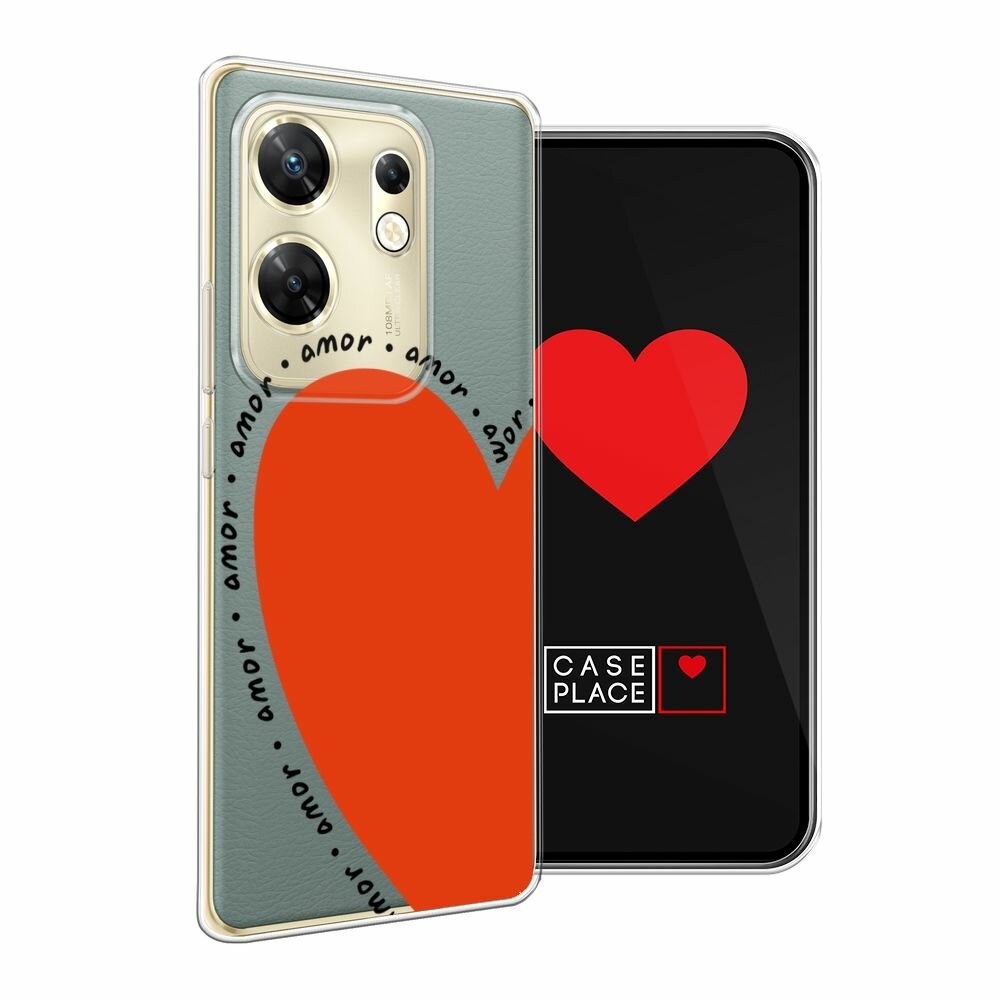 Чехол на Infinix Zero 30 4G / Инфиникс Зеро 30 4G с принтом "amor heart 2 - 14 февраля", прозрачный — фото 1