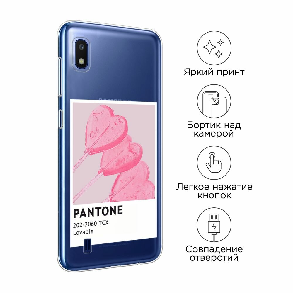 Чехол на Samsung Galaxy A10 / Самсунг Галакси А10 с принтом "Pantone Lovable 2 - 14 февраля", прозрачный — фото 1