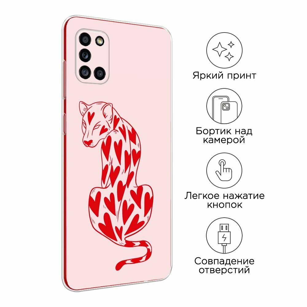 Чехол на Samsung Galaxy A31 / Самсунг Галакси А31 с принтом "Heart panther 1 - 14 февраля" — фото 1