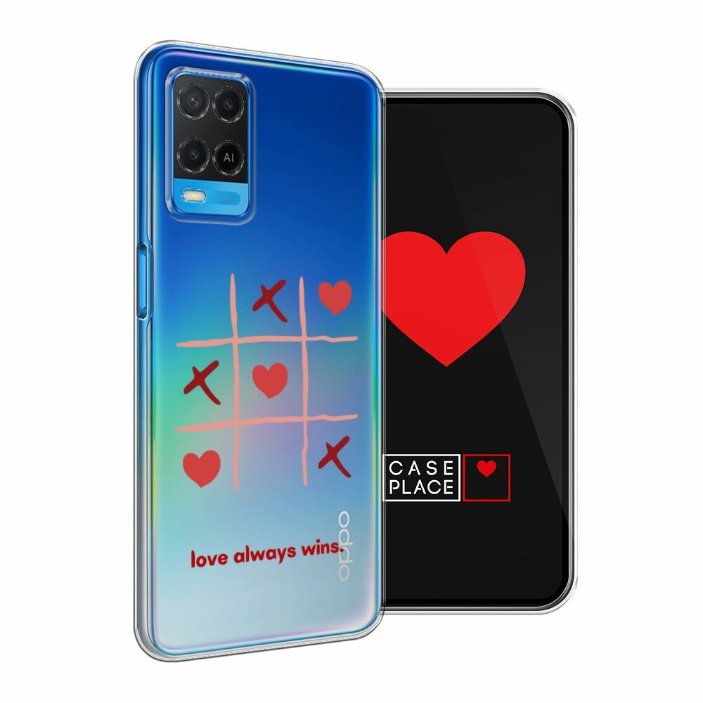 Чехол на Oppo A54 / Оппо A54 с принтом "love always wins - 14 февраля", прозрачный — фото 1