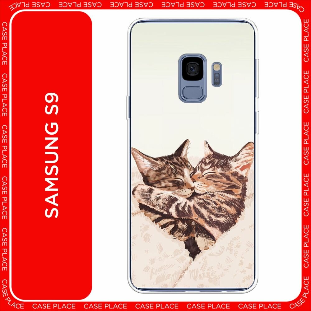 Чехол на Samsung Galaxy S9 / Самсунг Галакси С9 с принтом "Влюбленные котейки - 14 февраля"