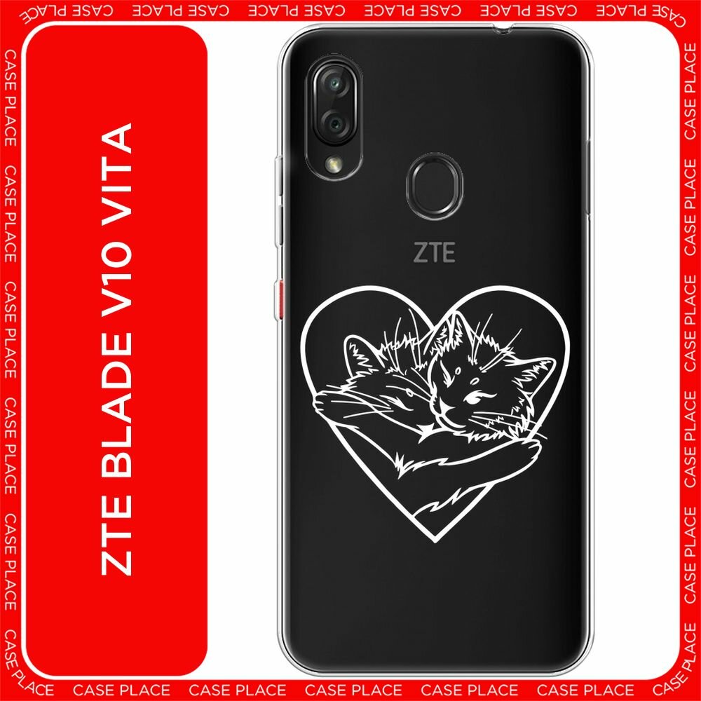 Чехол на ZTE Blade V10 Vita / ЗТЕ Блейд V10 Вита с принтом "Влюблённые котики рисунок 2 - 14 февраля", прозрачный