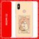Чехол на Xiaomi Redmi S2 (Redmi Y2) / Сяоми Редми С2 (Редми Y2) с принтом "The l...