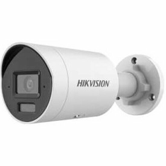 Видеокамера IP Hikvision DS-2CD2083G2-LI2U(2.8MM)