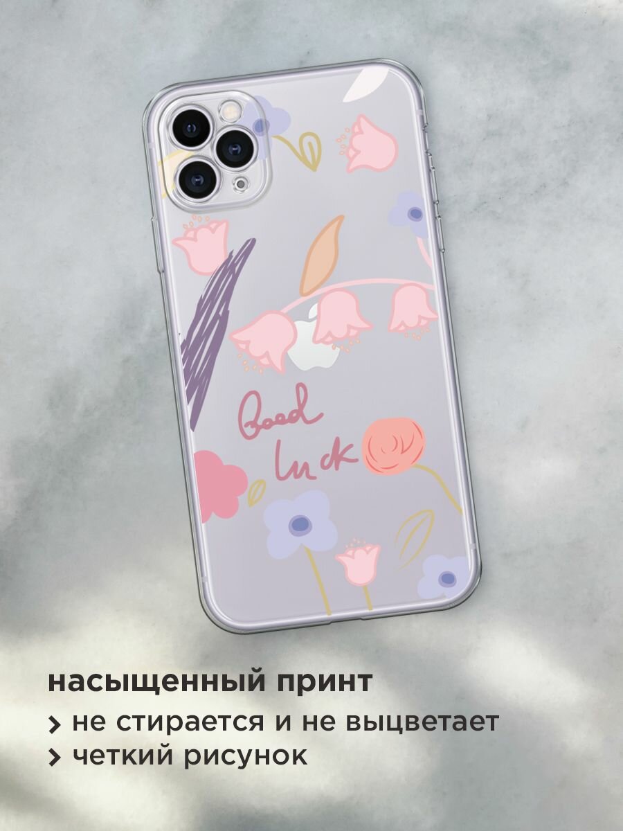 Чехол на Apple iPhone 11 Pro / Айфон 11 Про с принтом "Lucky flowers", прозрачный — фото 1