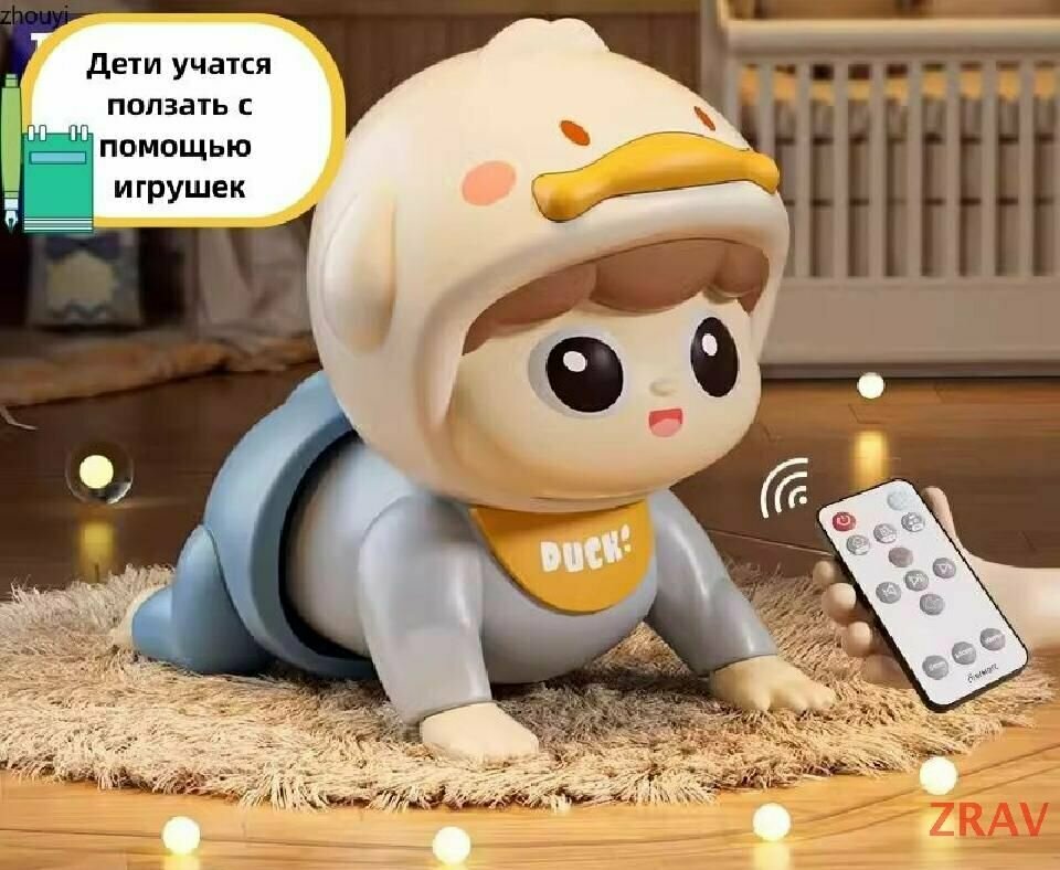 Развивающие кубики, от 6 до 12 мес, музыкальный режим, пластик, в подарочной упаковке