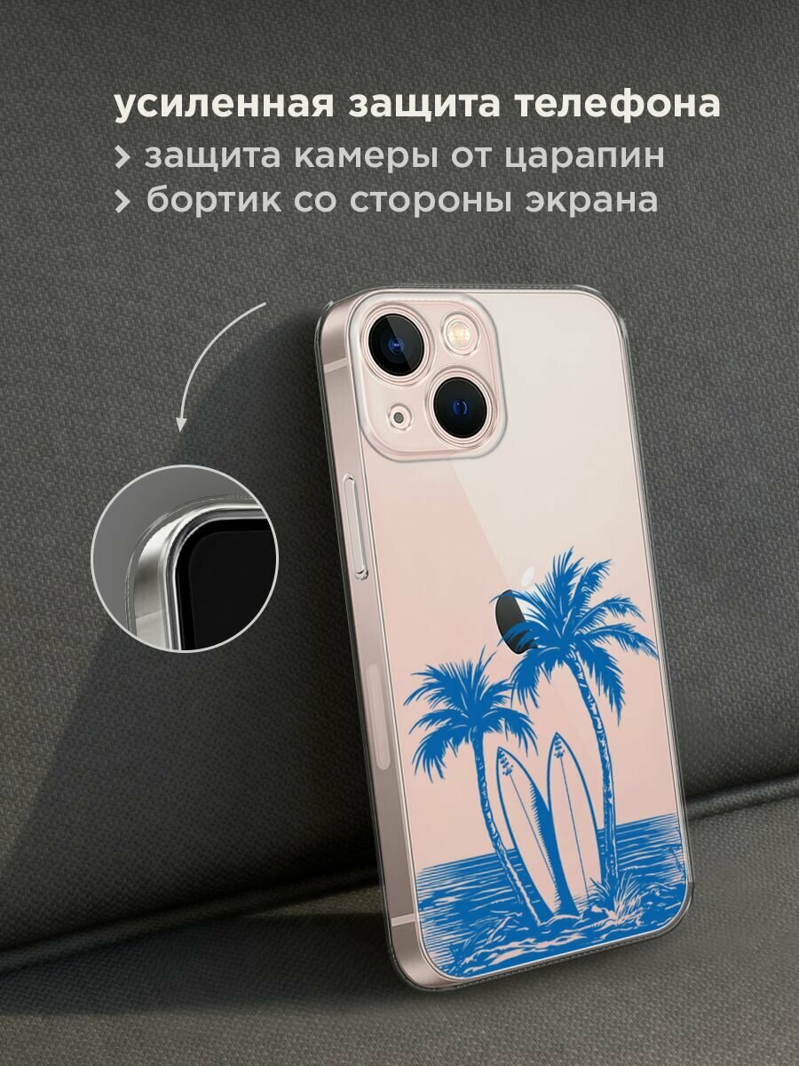 Чехол на Apple iPhone 13 mini / Айфон 13 мини с принтом "Сёрфинг на островах 1", прозрачный — фото 1