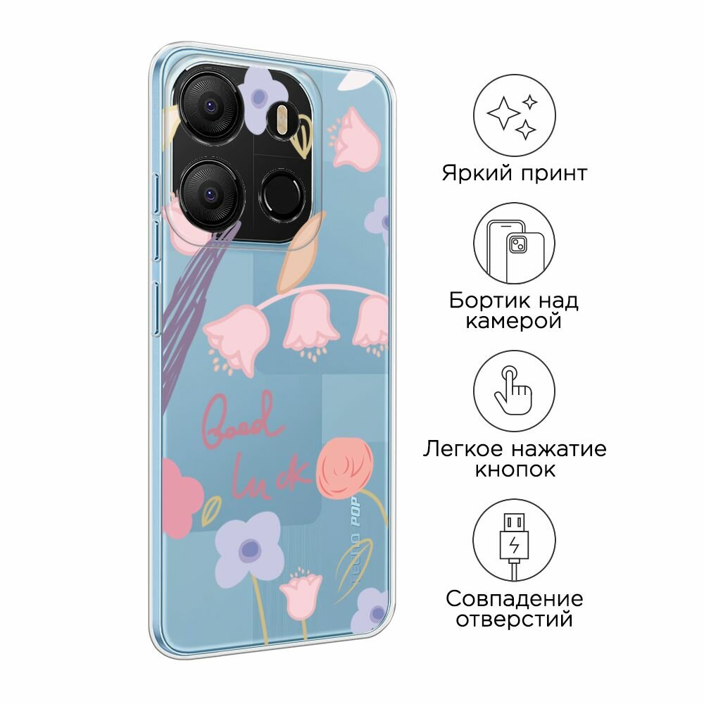 Чехол на Tecno Pop 7 / Текно Поп 7 с принтом "Lucky flowers", прозрачный — фото 1