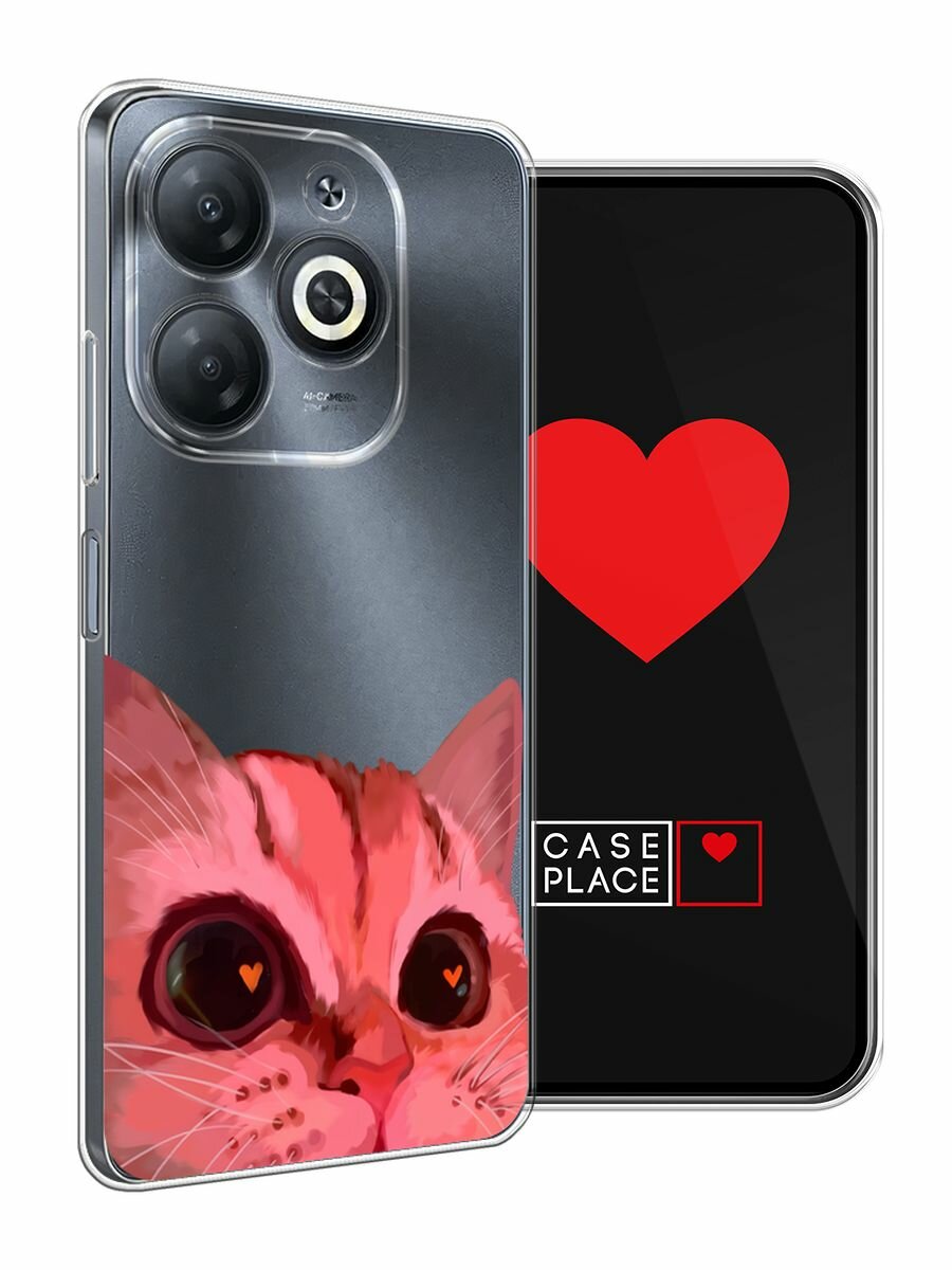 Чехол на Infinix Smart 8/8 HD/HOT 40i / Инфиникс Смарт 8/8 HD/HOT 40i с принтом "Affectionate cat - 8 марта", прозрачный — фото 1
