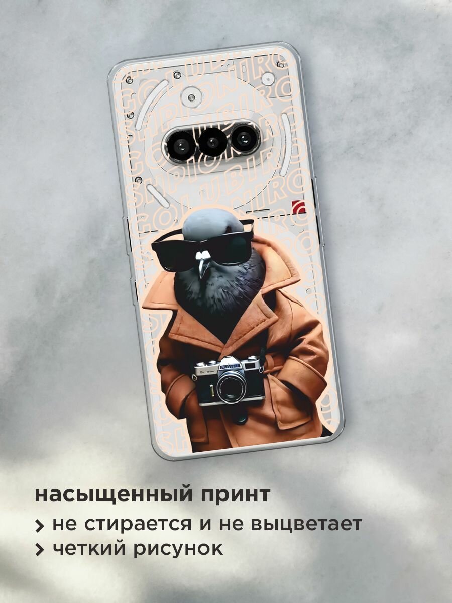 Чехол на Nothing Phone 3a / Нотинг Фон 3а с принтом "Шпиониро голубиро 2", прозрачный — фото 1