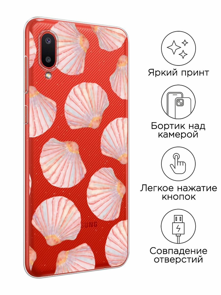 Чехол на Samsung Galaxy A02 / Самсунг Галакси А02 с принтом "Ракушки паттерн", прозрачный — фото 1