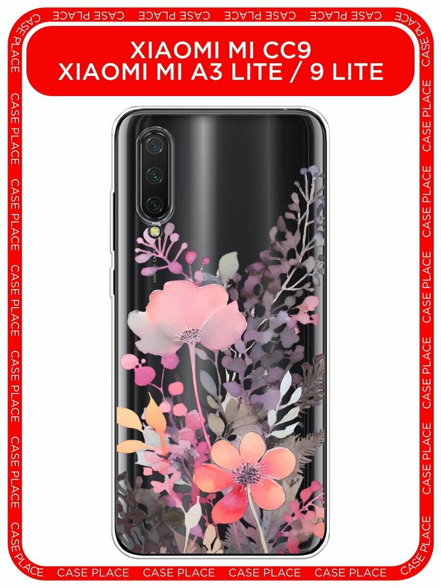 Чехол на Xiaomi Mi CC9/A3 Lite/9 Lite / Сяоми Mi CC9/A3 Lite/9 Lite с принтом "Лиловые полевые цветы", прозрачный