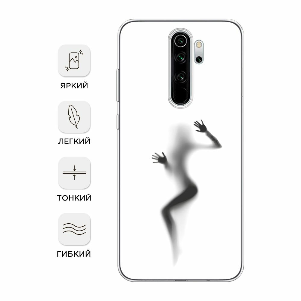 Чехол на Xiaomi Redmi Note 8 Pro / Сяоми Редми Нот 8 Про с принтом "Девушка в душе" — фото 1