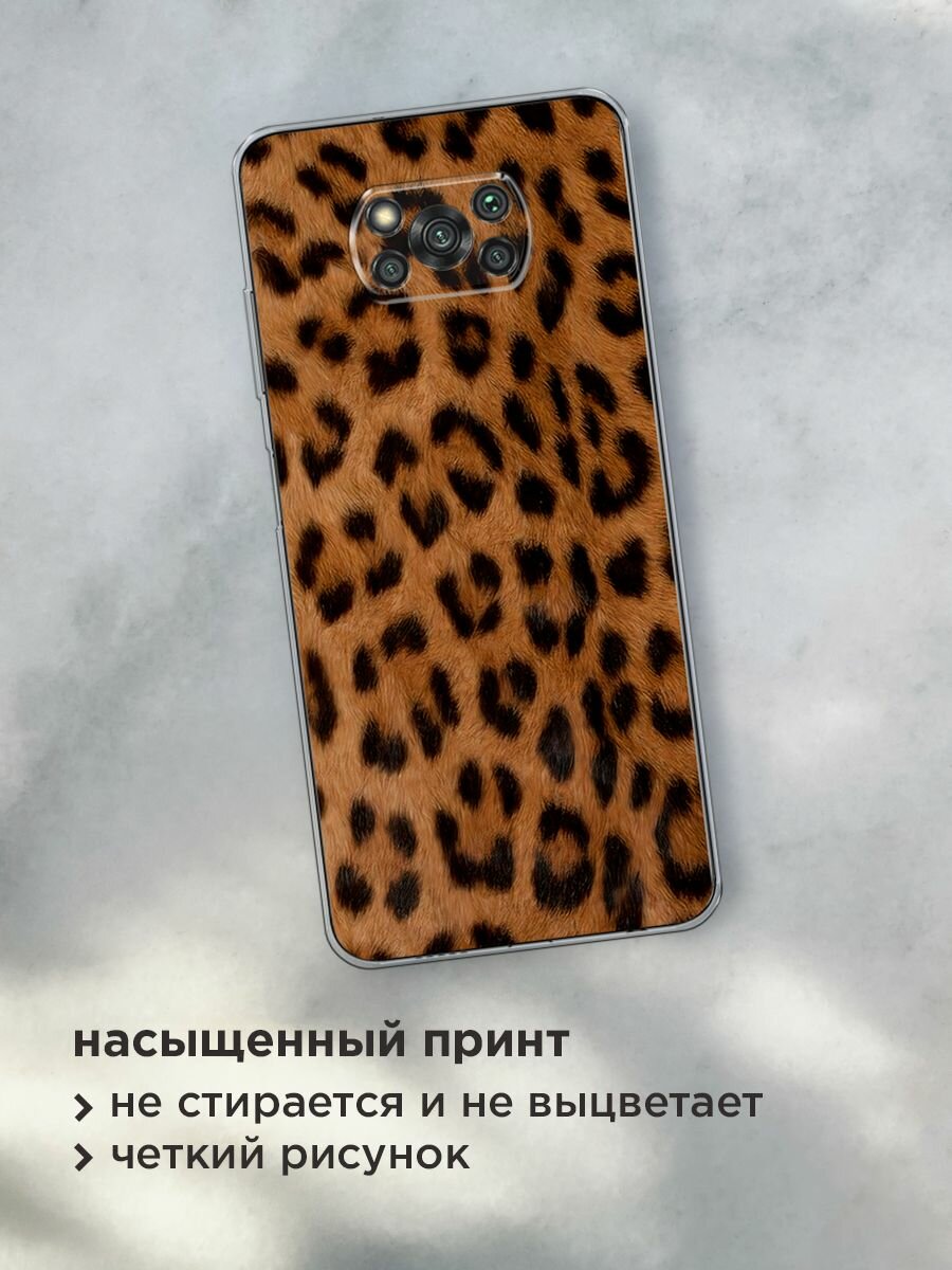 Чехол на Xiaomi Poco X3/X3 Pro / Поко X3/X3 Pro с принтом "Мех леопарда" — фото 1