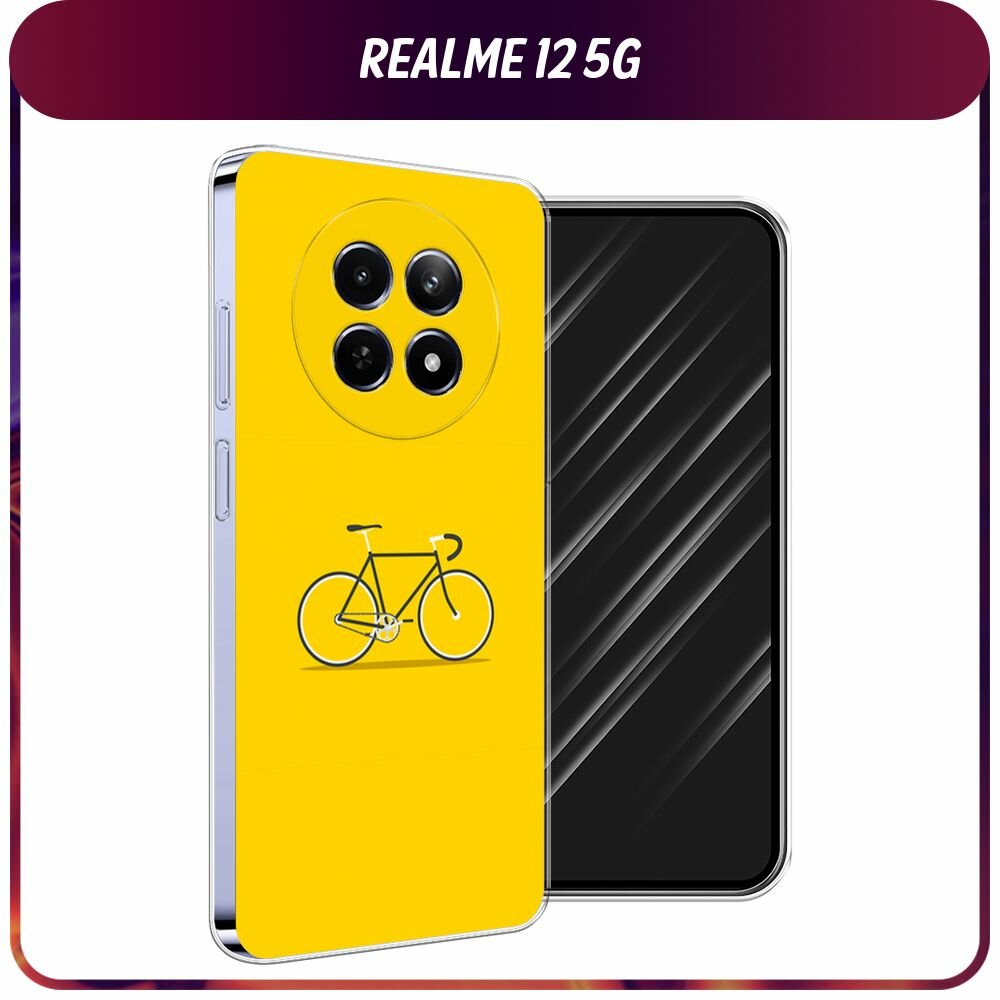 Чехол на Realme 12 5G/13 5G / Реалми 12 5G/13 5G с принтом "Хобби велосипед 1"