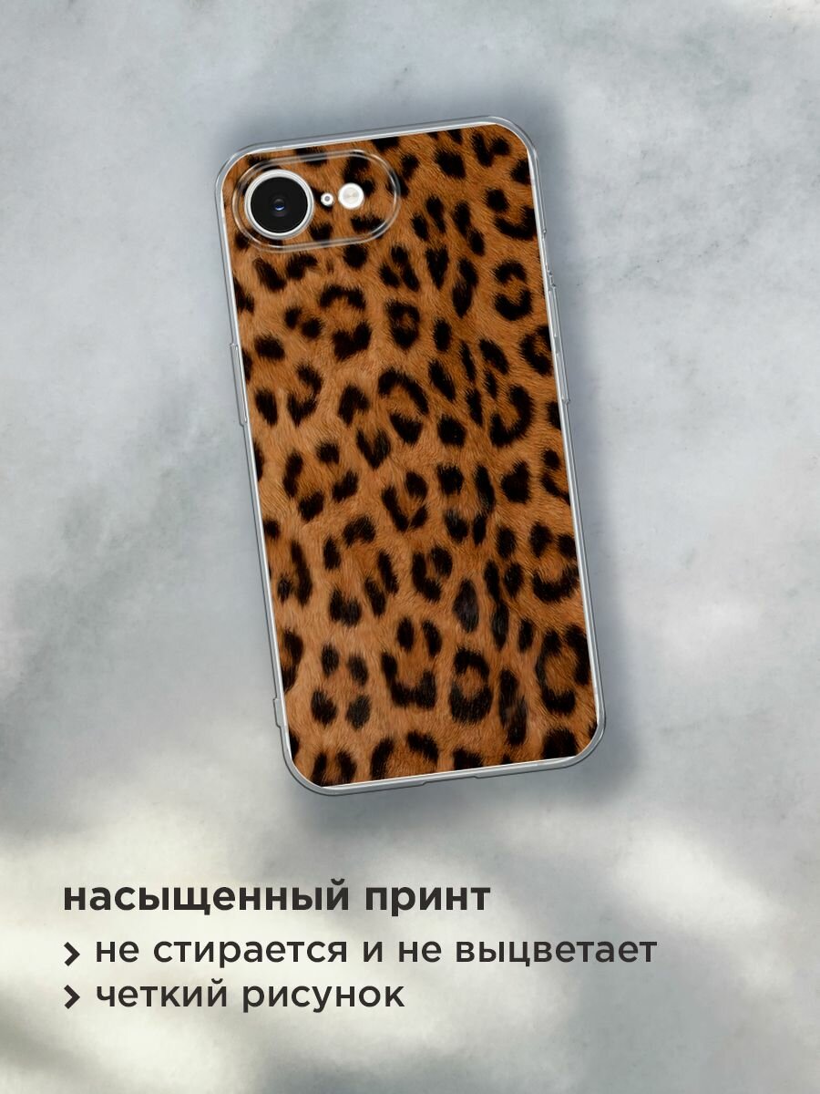 Чехол на Apple iPhone 16e/17e / Айфон 16е/17e с принтом "Мех леопарда" — фото 1