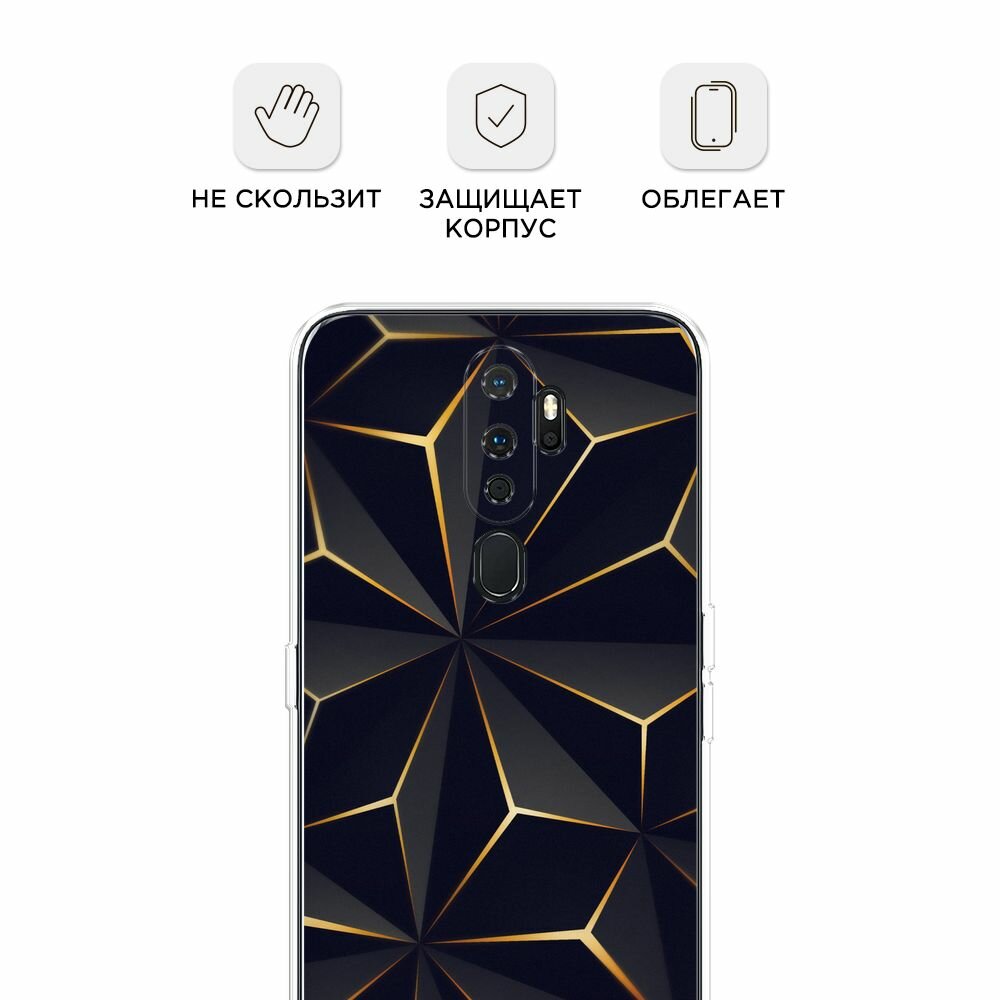 Чехол на Oppo A5 (2020)/A9 (2020) / Оппо A5 (2020)/A9 (2020) с принтом "Черные полигоны" — фото 1